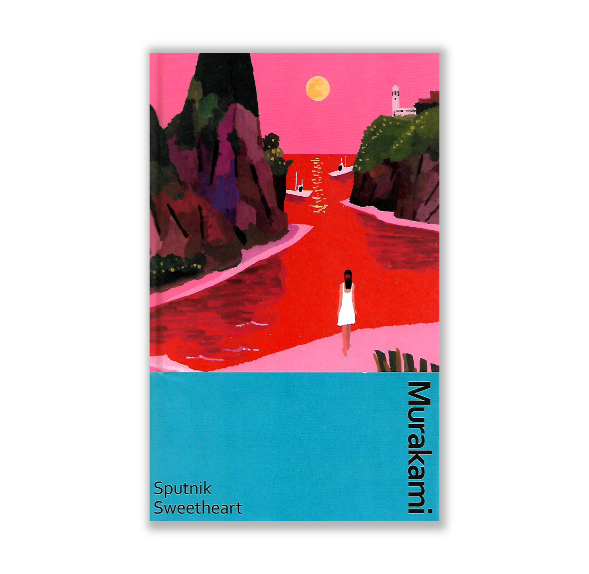 Sputnik Sweetheart by Haruki Murakami